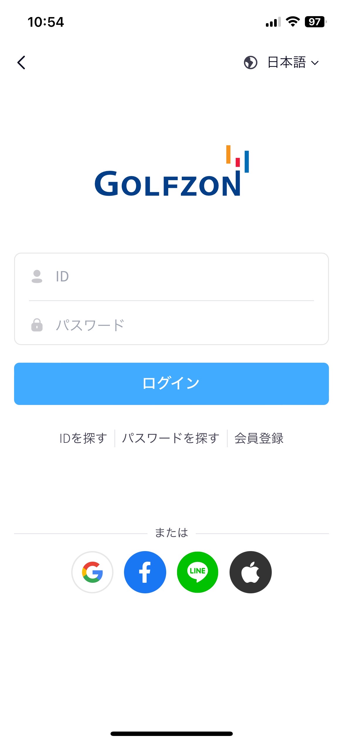 『GOLFZON Global』インストールからGDRログインまで画像で徹底解説！ | 静岡 Resta株式会社